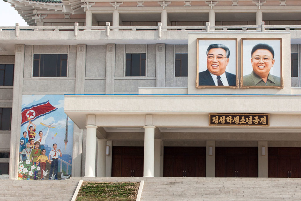 North Korea's Silicon Valley: A Visit To Pyongsong - Jay Tindall
